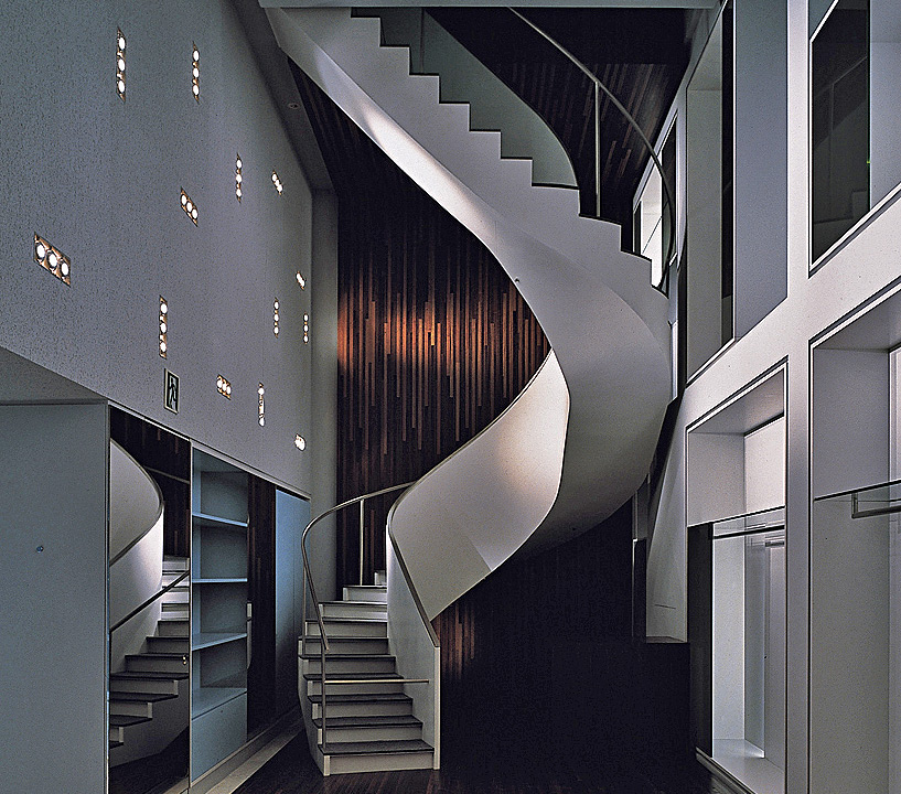 Stair Ramp, Tokyo - Carbondale